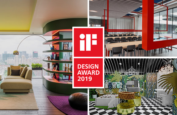 iF Design Award 2019